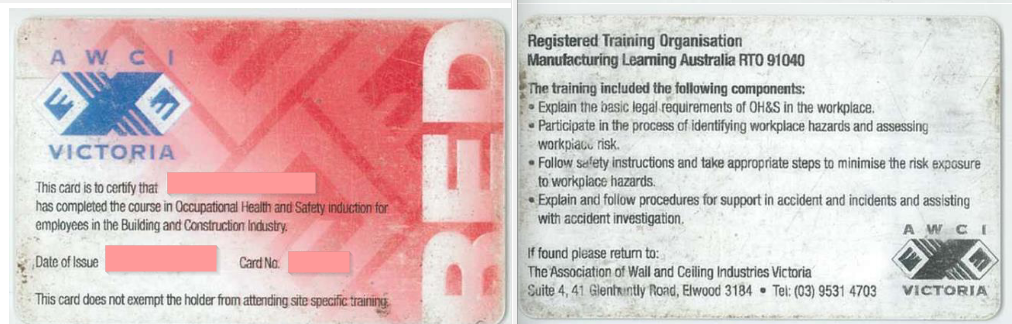 Global Qualification Procedure and Samples – Damstra